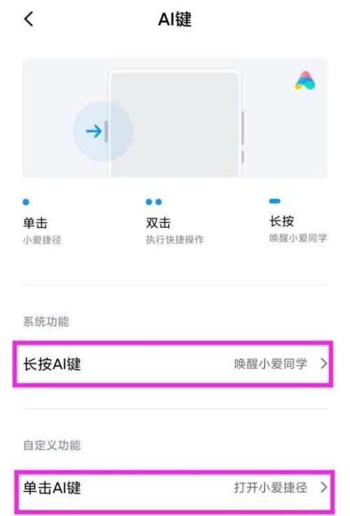 搜狗和章鱼输入法哪个好用截图