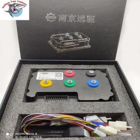 南京远驱官方网站图标