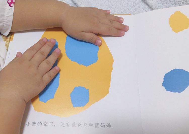 小黄和小蓝游戏图标