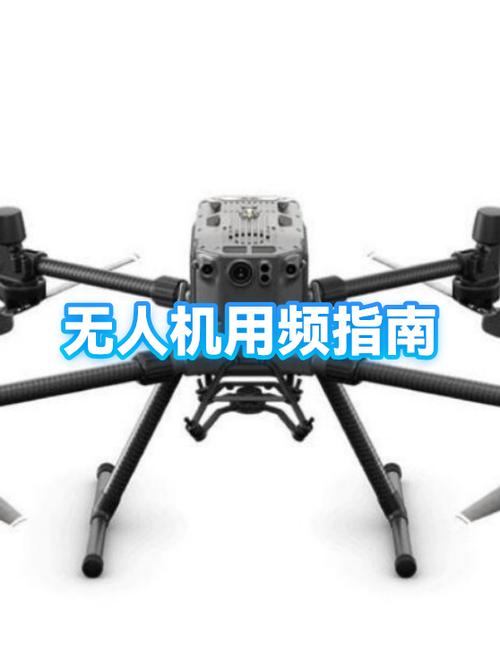 无人机对不上频怎么办图标
