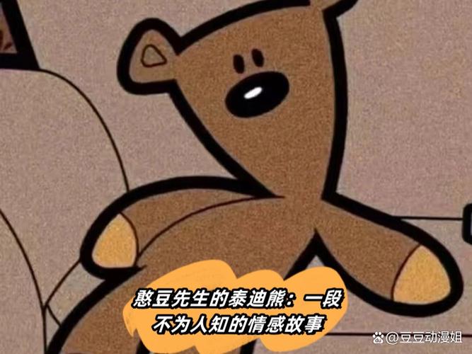 我的世界语法错误意外的出现在图标