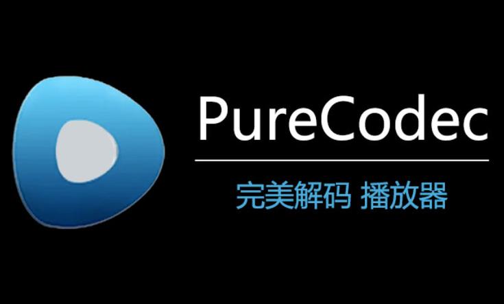 谷歌解码器下载安装图标