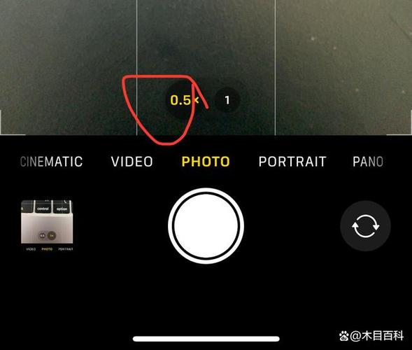 苹果xr相机怎么设置图标