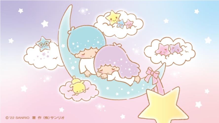 双子星动漫苹果版截图