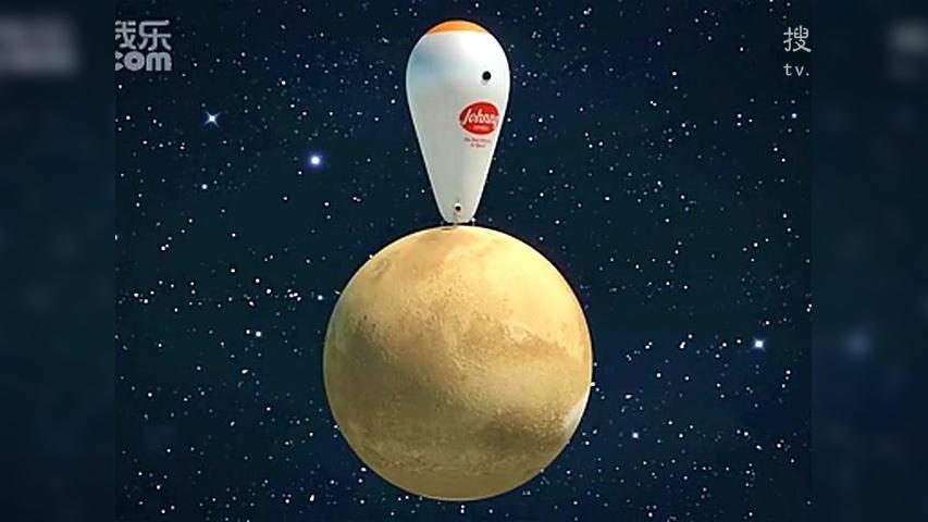 宇宙快递公司图标