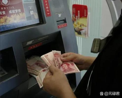 怎么识别真钞100元真假图标