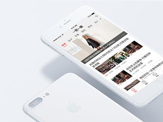 闻闻app下载图标