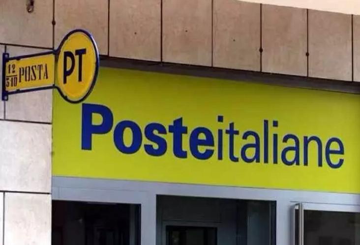 posteitaliane银行APP