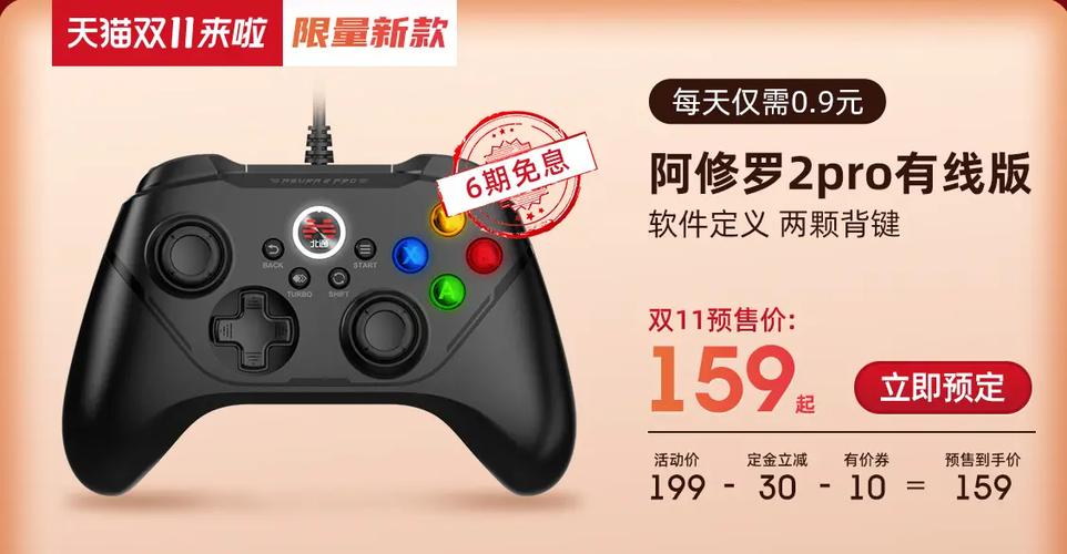 第五人格掉帧图标