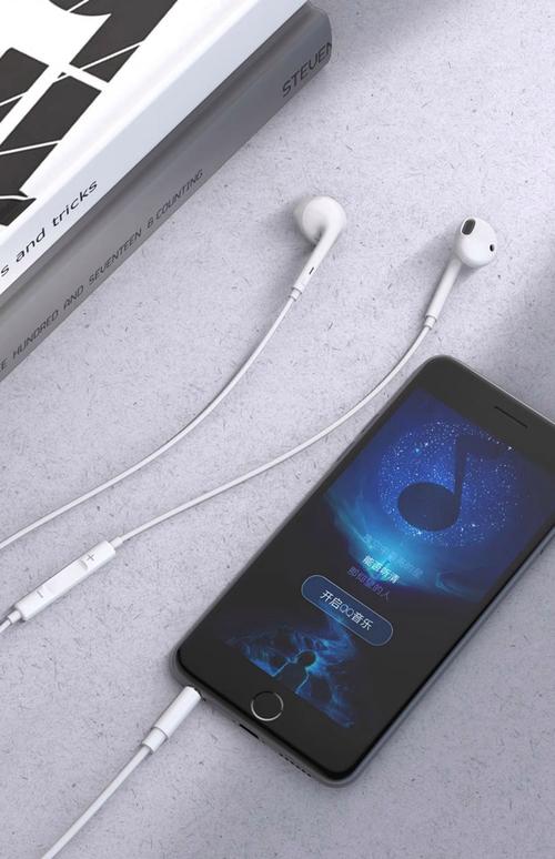 vivo耳机怎么连接别的手机图标