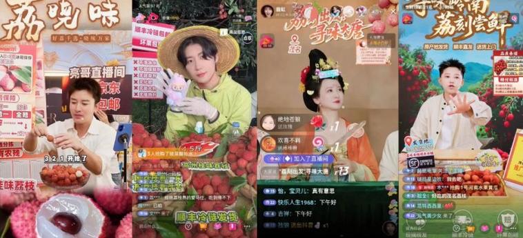 我在现代直播异位面