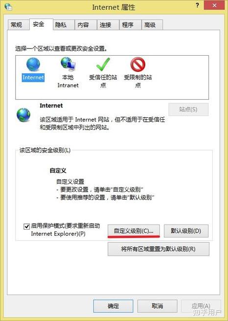 下载不小心删掉了怎么办图标