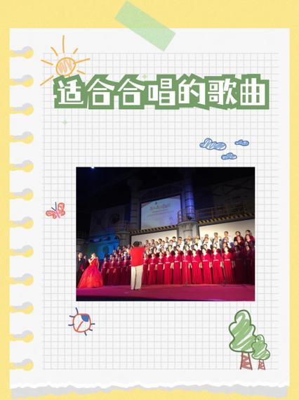 两首旋律一样的歌有哪些图标