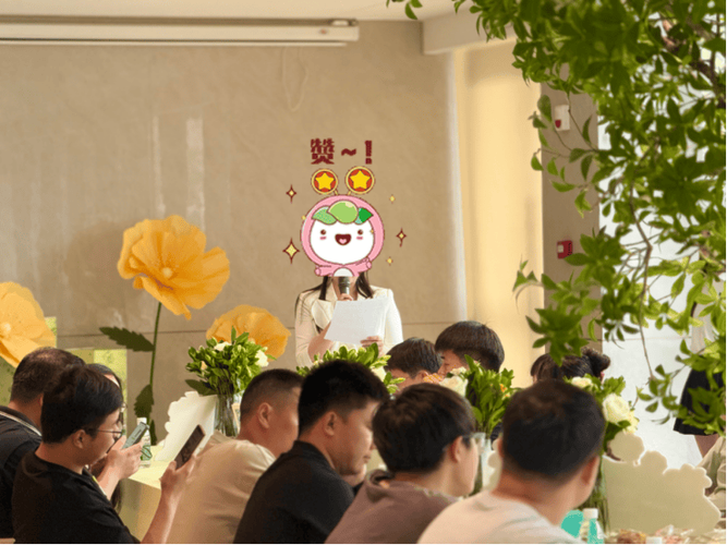 栀馨交友的特色图标