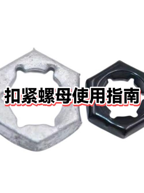 小米手环扣子扣不进去图标