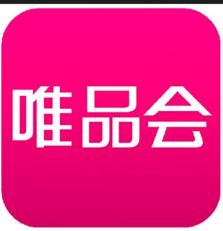 唯品会登录名是原来的手机号截图