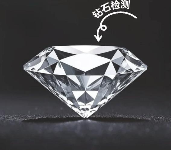 真钻石图片图标