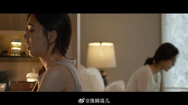 世界尽头的爱电影完整版图标
