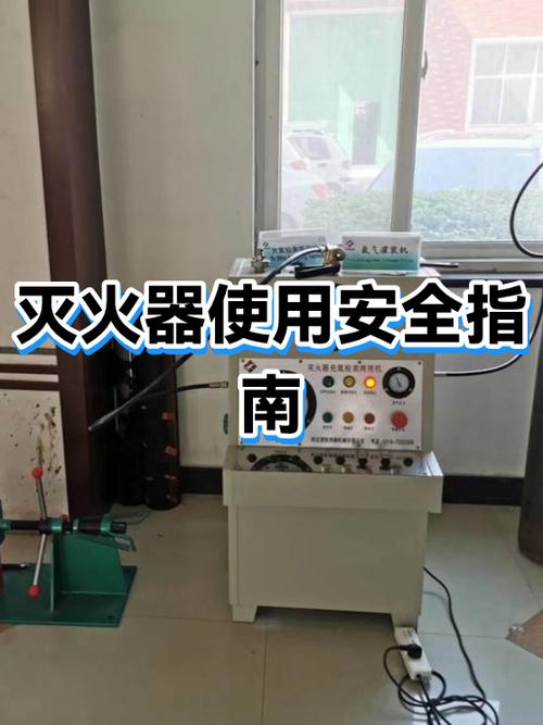 不属于明火火源的是