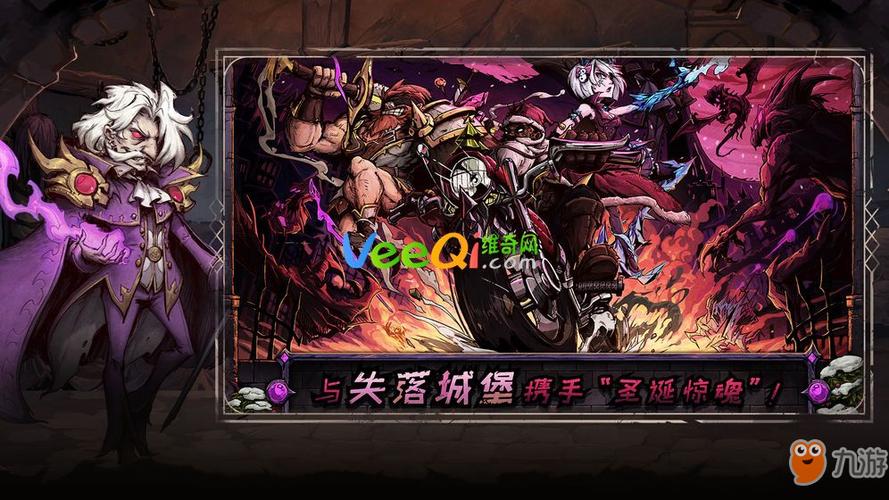 异化之地刷无尽模式用什么武器图标