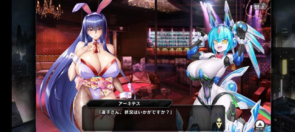 兔女郎类rpg游戏图标