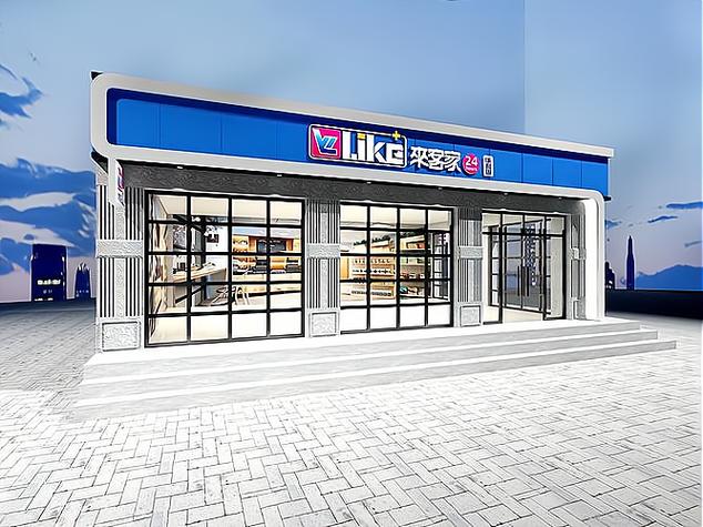 加盟连锁店店游戏截图
