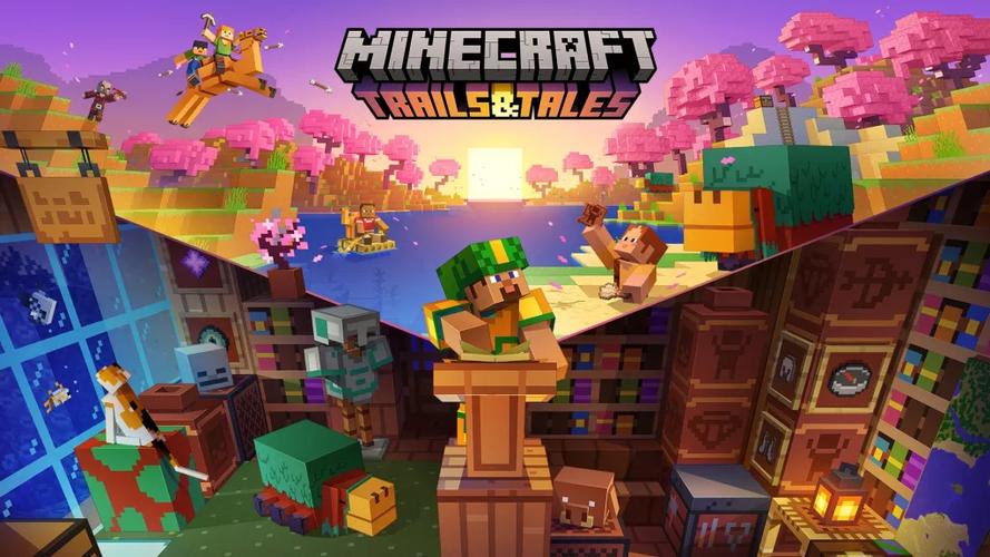 minecraft免费下载1.20图标