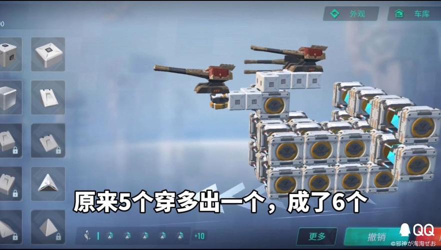 重装上阵擂台无敌bug截图