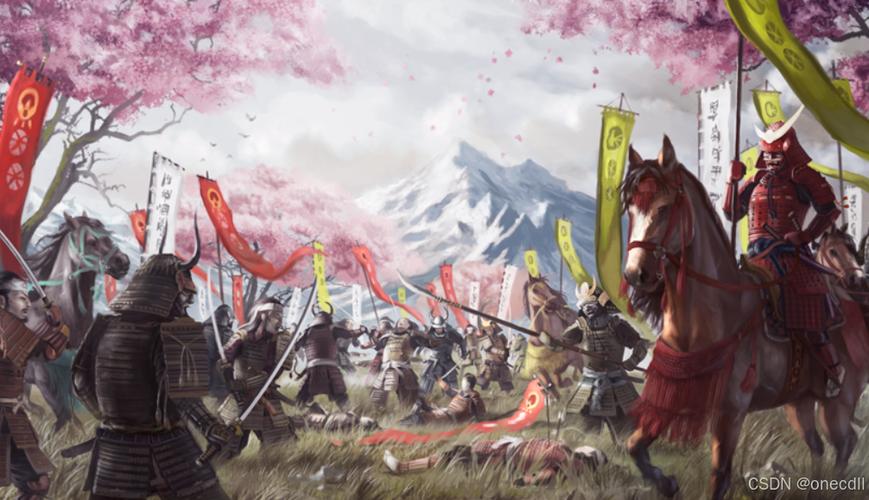 幕府将军2整合版图标