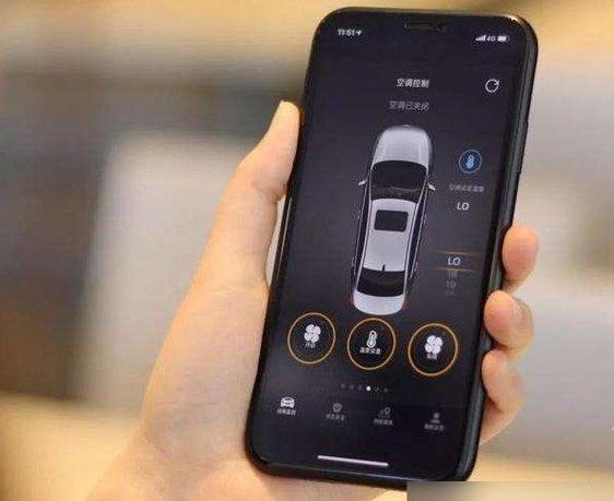荣威远程控制app图标