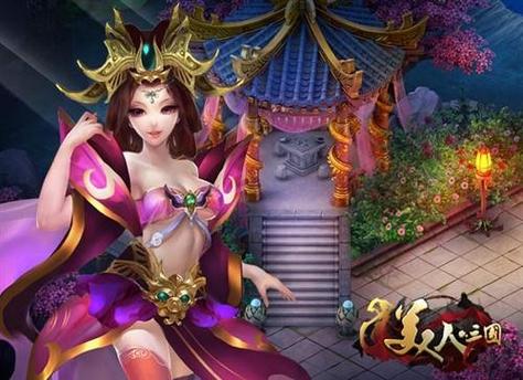 游戏福利领取软件图标