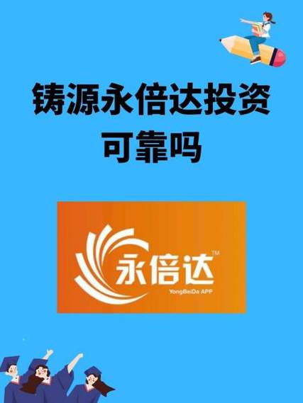 铸源6件套多少钱一套截图