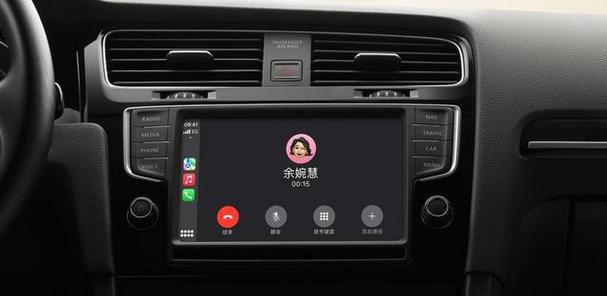 车上的apple carplay是灰色的