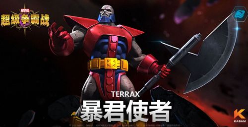 漫威超级争霸战英雄图标