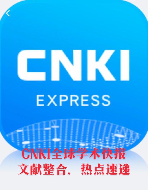 cosmo官方正版下载入口图标