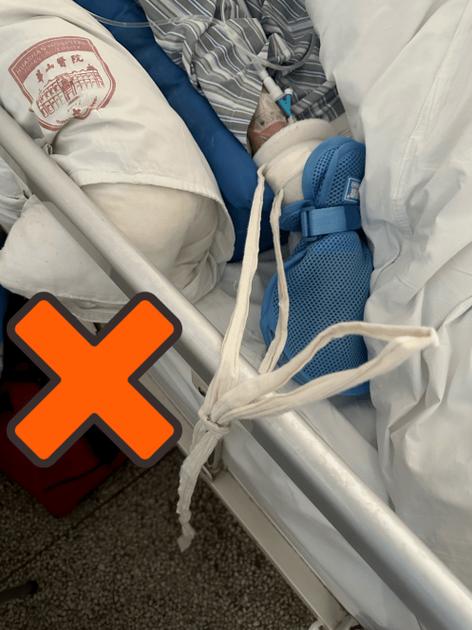 绑约束带的注意事项图标