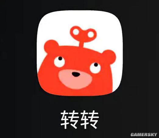 在转转卖什么东西最快图标