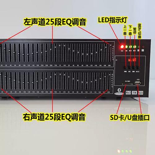 蓝牙耳机感觉声音有点闷图标