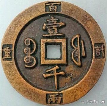 数据查重图标