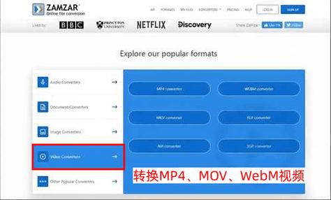 netflix破解免费版图标