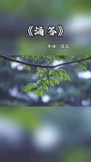 滴答歌曲表达的心情图标