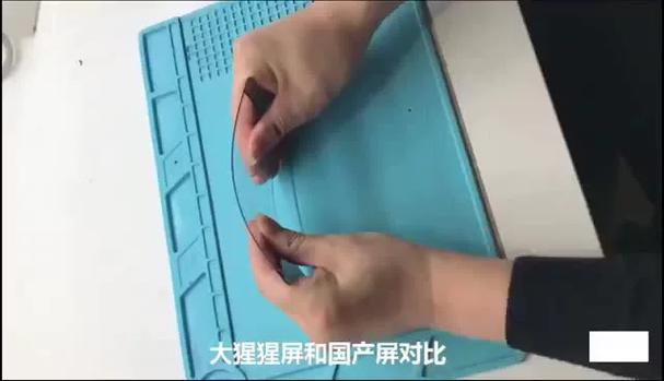 华为蓝光过滤默认是多少