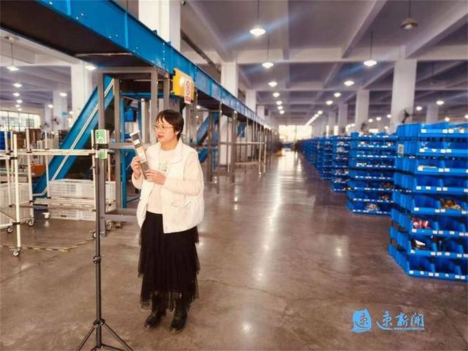 罗哥论财经直播间今天图标