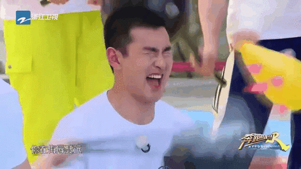 奔跑吧跑男团被谁追是哪一期图标