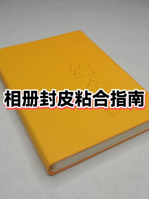 恢复出厂设置可以保留相册吗图标