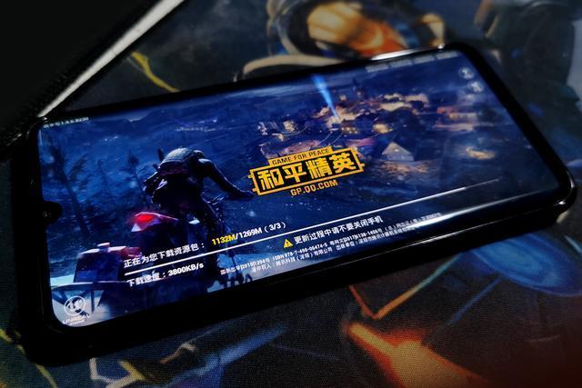 小米cc9pro玩和平精英图标