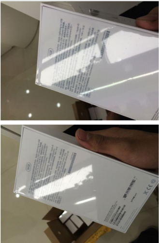 苹果手机盒子背面图标
