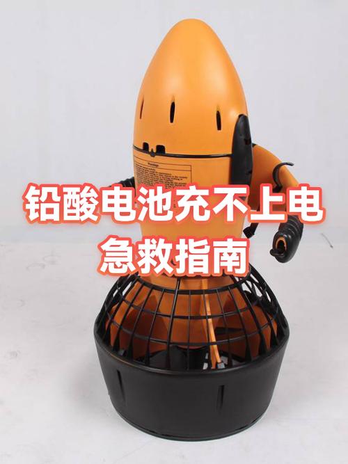 摩托车铅酸电池不存电怎么办