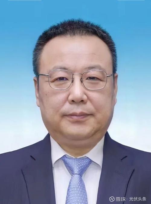 中核集团的主要领导截图