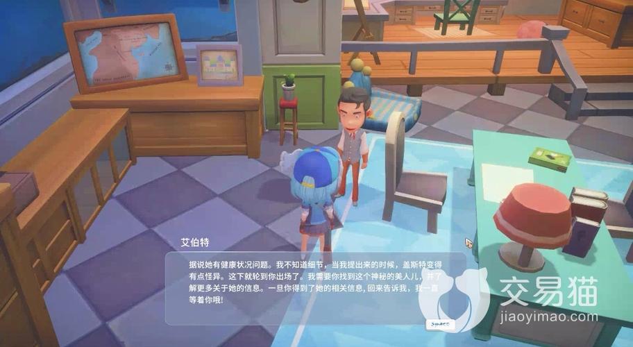 波西亚时光和梅林约会图标